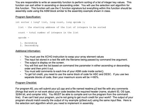 You Are Responsible To Write An Assembly Function To