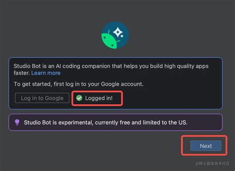 Studio 让 AI 帮我写 Android 代码Google I O 的关键词就是 AIAn 掘金