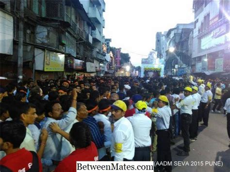 डीएमव्ही आणि आरएमव्ही दरम्यान फरक इतर 2025