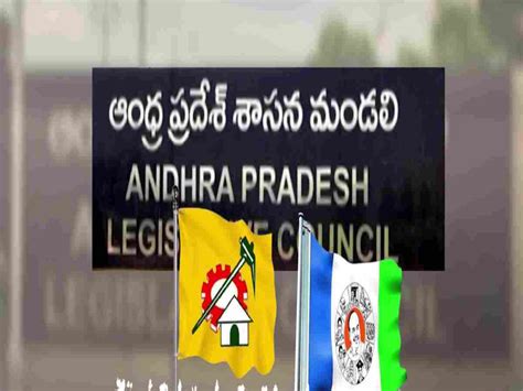 ఇక ఎమమలయల వత అధకర పరటల కరసగ గబల నడ ఎమమలస ఎననక there is a lot of