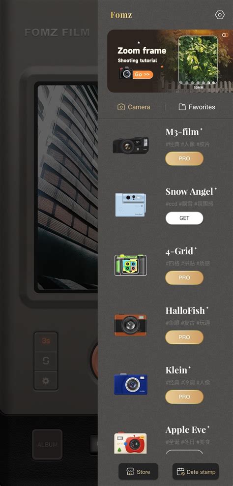 Fomz Apk Download For Android Free