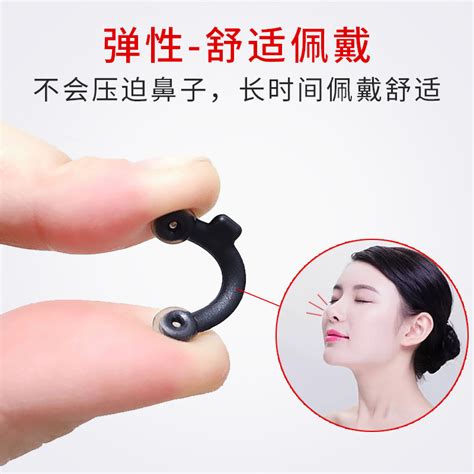 高鼻梁增高器隐形美鼻隆鼻瘦鼻硅胶缩小鼻翼撑日本男女变挺鼻神器虎窝淘
