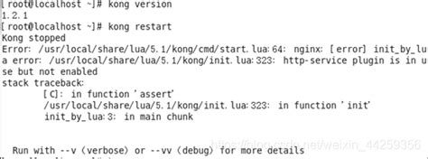 Kong升级版本，同时部署kong Dashboard，并升级kong Admin Ui年轻的古尔丹的博客 Csdn博客kong 升级