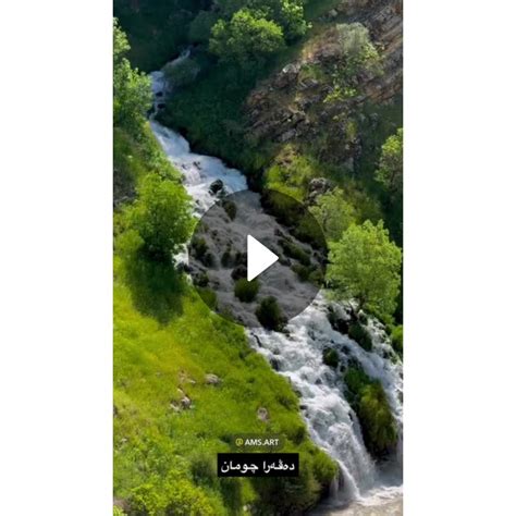 دەڤەرا چومان Spotlight On Snapchat