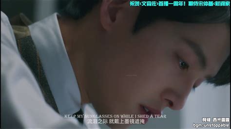 【一周年】宋仲基 《文森佐》首播一周年视频分享之——势不可挡 宋仲基 Songjoongki 송중기 Youtube