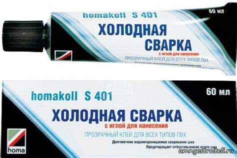 Клей класса А - Холодная сварка + обзор клёв для сварки линолеума и ...