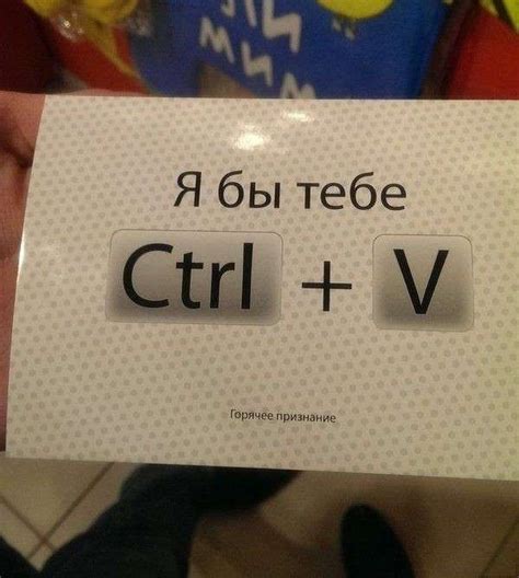 Ctrl C Create Meme Meme Generator Meme