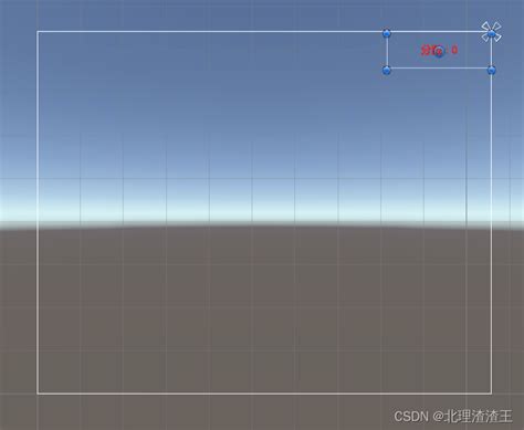 unity 3d 学习（一）——roll a ball unity球滚动不改变其局部坐标系 csdn博客