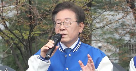 칼 두 자루 품고 이재명 유세 현장 찾은 20대 남성 칼 갈러 갔다종합