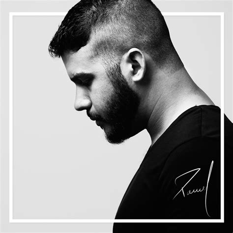 ‎pamel Pamel的專輯 Apple Music