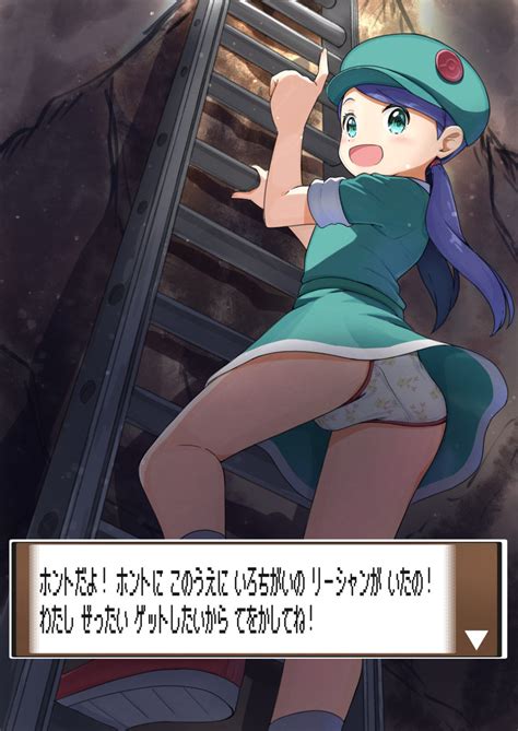 Negimiso1989 Chingling Picnicker Pokemon Nintendo Pokemon