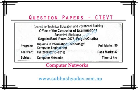 computer networks question papers ctevt