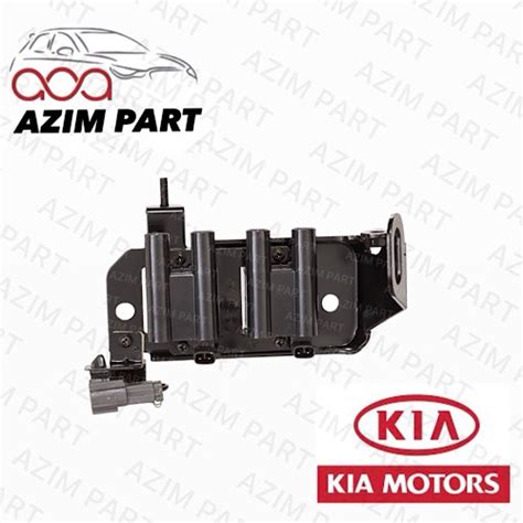 کویل ریو کره ای عظیم پارت