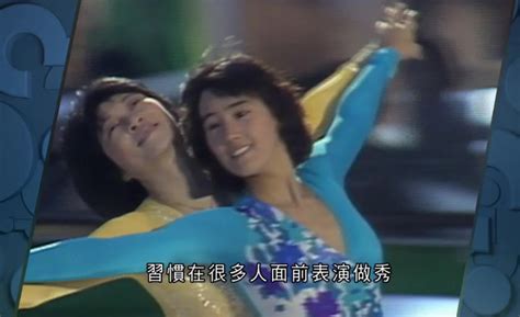 80年代玉女柏安妮曾是 溜冰皇后”，出道第一年搭档18岁的黎明拍戏腾讯新闻