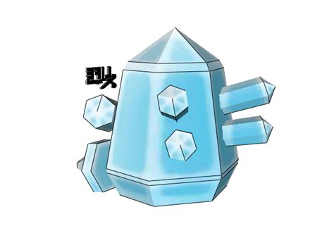 Chibi Pokemon Regice Kit168 Shop Đồ Chơi Mô Hình Giấy Papercraft Toy