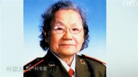 叶惠方医生帮助贫困患者做假肛手术，管吃管住管治疗，尽显医者仁心腾讯新闻