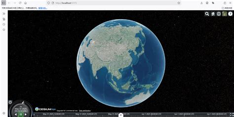 Cesium快速入门到精通系列教程一:环境搭建、基础设置及自定义地图cesium教程 Csdn博客 Cesium快速入门到精通系列教程一:环境搭建、基础设置及自定义地图cesium教程 Csdn博客
