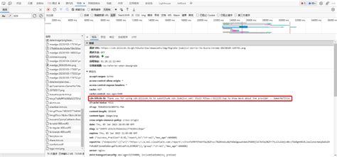 将jsdelivr镜像源迁移到gcore —— Gcore Cdn使用 Gamernotitle