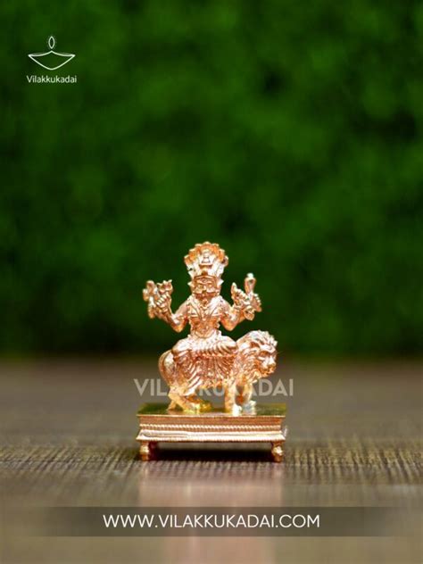 Pratyangira Devi Panchalogam Miniature Vilakkukadai