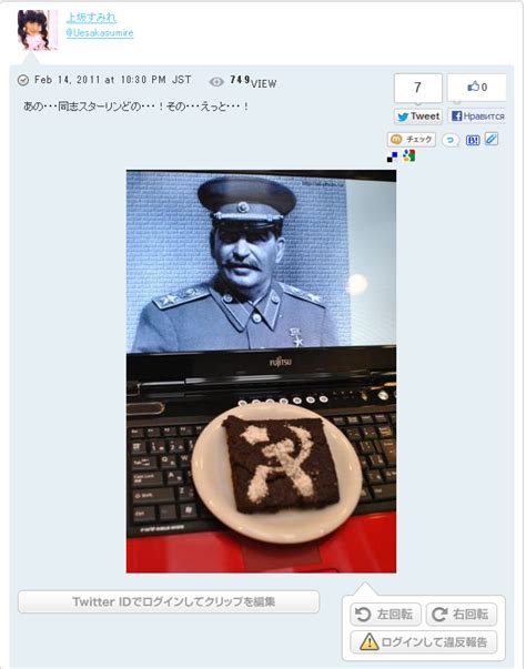 Girls Und Panzer Pravda Characters Tv Tropes