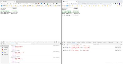 Websocket实现一个聊天室前端使用web Sorket Node实现聊天 Csdn博客