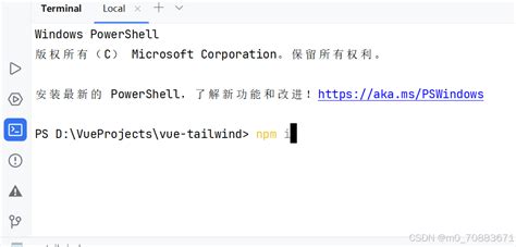 vue3 vue2整合tailwindcss详细教程 vue安装tailwindcss csdn博客