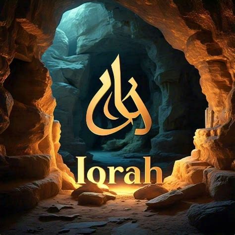 Iqrah Youtube