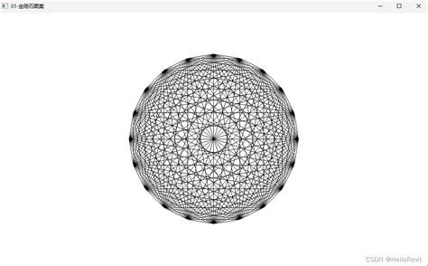 01 金刚石图案算法 csdn博客