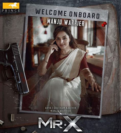 Manju Warrier New Advertisement