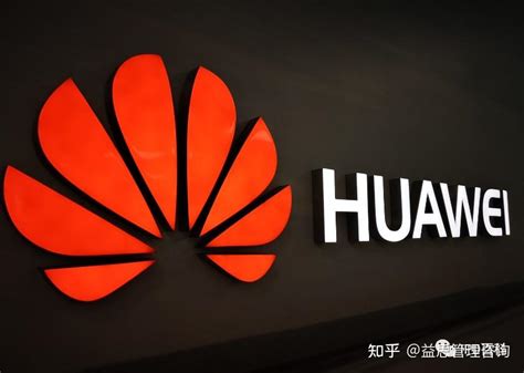 大ipd之——学习华为的产品路标，了解ipd的 形”与 魂”（十二） 知乎