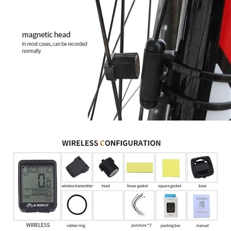 Code Meter Bicycle Code Meter Calculation Distance Grandado