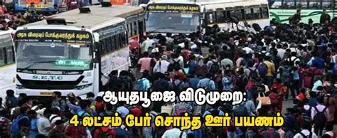 Model Np Model Np Added A New Photo