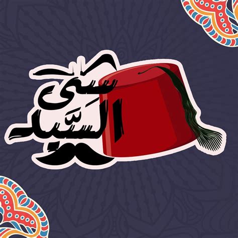 Meme Long On Reels Facebook