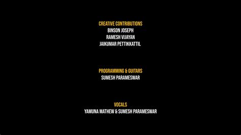 Closing Credits Sequence For A Movie Behance