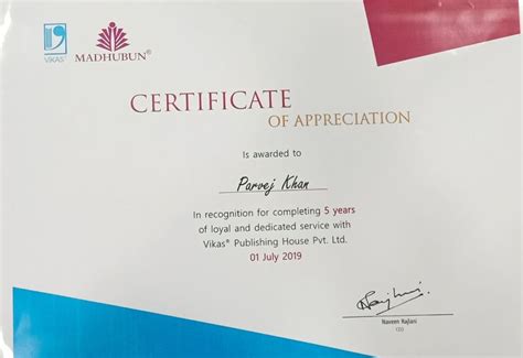 parvej khan on linkedin recognition for completing 5 years 😊