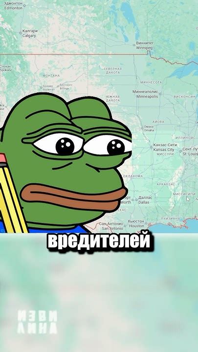 Ситуация в доминос Youtube