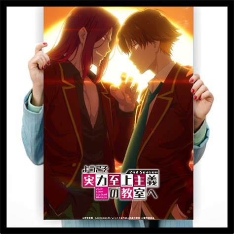 Jual Poster Anime Terlengkap A3 Classroom Of The Elite Classroom D Kota Surakarta