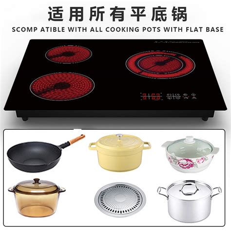 跨境供应多头电磁灶家用三眼电磁炉大功率嵌入式电陶炉厂家直销 阿里巴巴