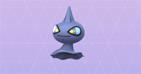 Pokemon Shuppet Evolution Chart