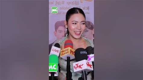 ကိုကို သုပ်ကျွေးတဲ့ နန်းကြီးသုပ်က ကောင်းပါတယ် ရတနာဗိုလ် Youtube