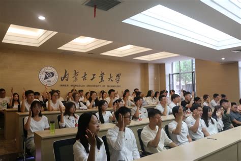 资源与环境工程学院党委召开学校第十二次党代会代表选举大会 第十二次党代会 资源与环境工程学院党委召开学校第十二次党代会代表选举大会 第十二次党代会