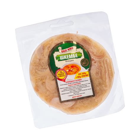 Bgfoodat Български хранителни стоки