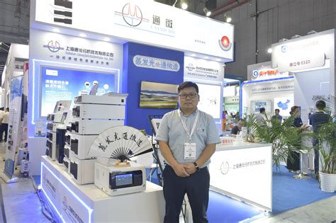 通微2款液相新品闪耀亮相慕尼黑展会助力解决分析难题 上海通微分析技术有限公司