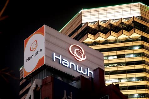 한화그룹 대표이사 및 임원승진 인사 한화그룹