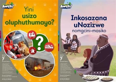 Isizulu Reading Scheme Grade 2 Big Book 15 Phonics Grade 2 Buy