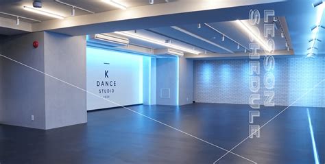 K Dance Studio 1024