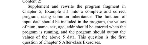 Solved Supplement And Rewrite The Program Fragment In