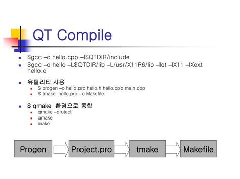 PPT QT 프로그래밍 PowerPoint Presentation free download ID