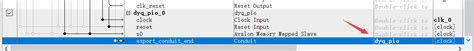 搭建fpga soc系统（1）自定义avalon总线组件 quartus自定义总线 csdn博客