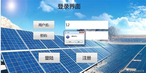 基于光伏电站真实数据集的深度学习预测模型(python代码,深度学习五个模型) 基于光伏电站真实数据集的深度学习预测模型(python代码,深度学习五个模型)